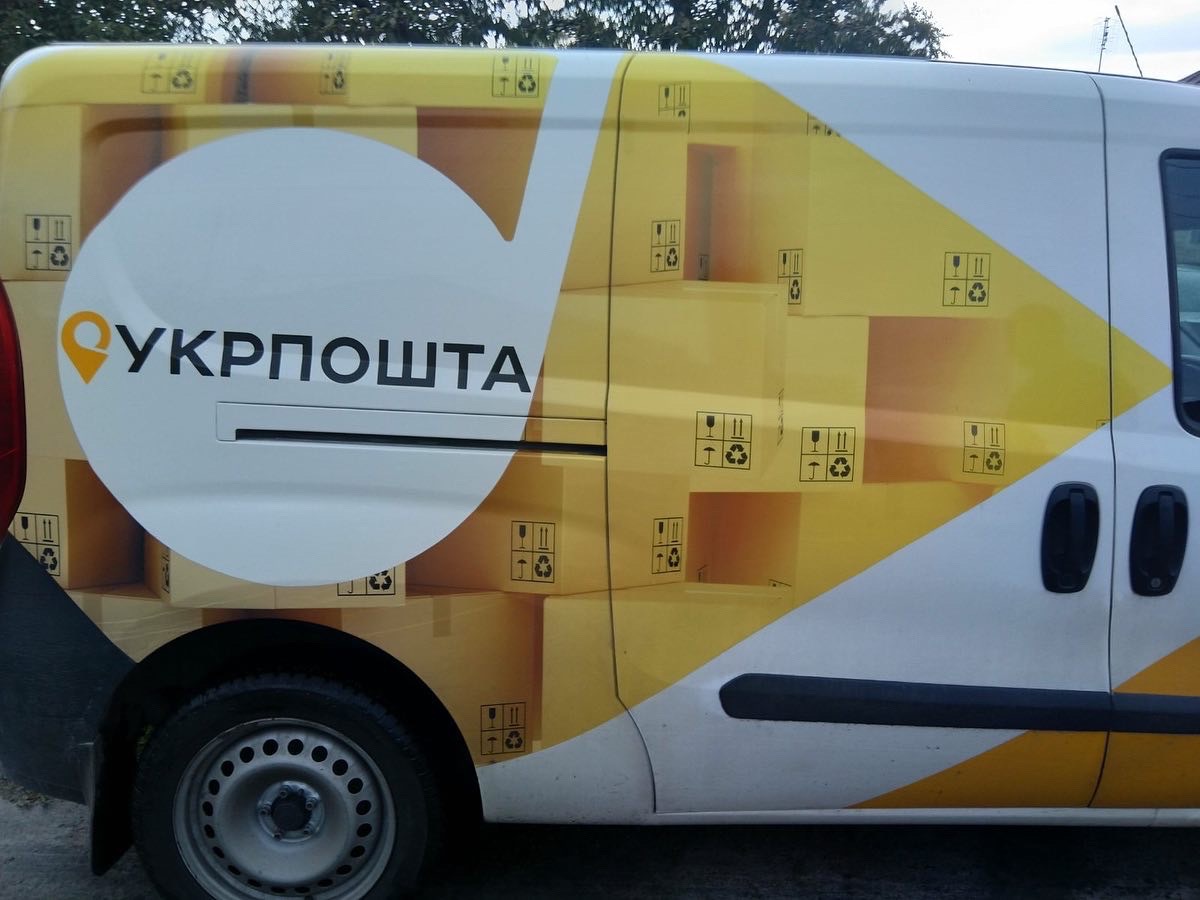Humanitarian Parcels To Ukraine The Association Of Ukrainians In Humanitarian Parcels To Ukraine The Association Of Ukrainians In